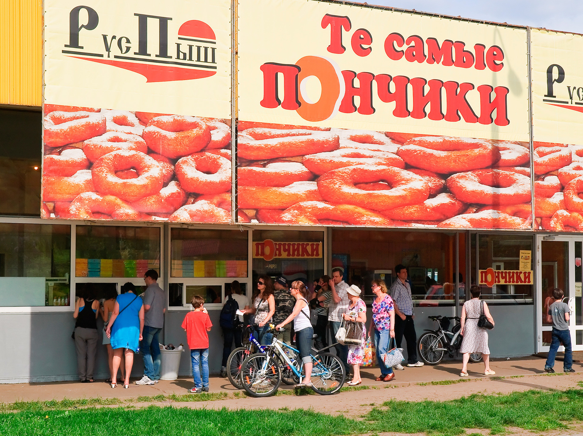 6 lugares onde provar “pôntchiki”, os lendários donuts soviéticos, em ...