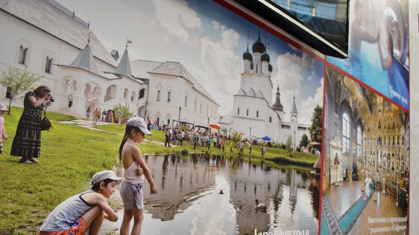 Верски туризам у Русији: Шта очекује Србе у ризници православља ...