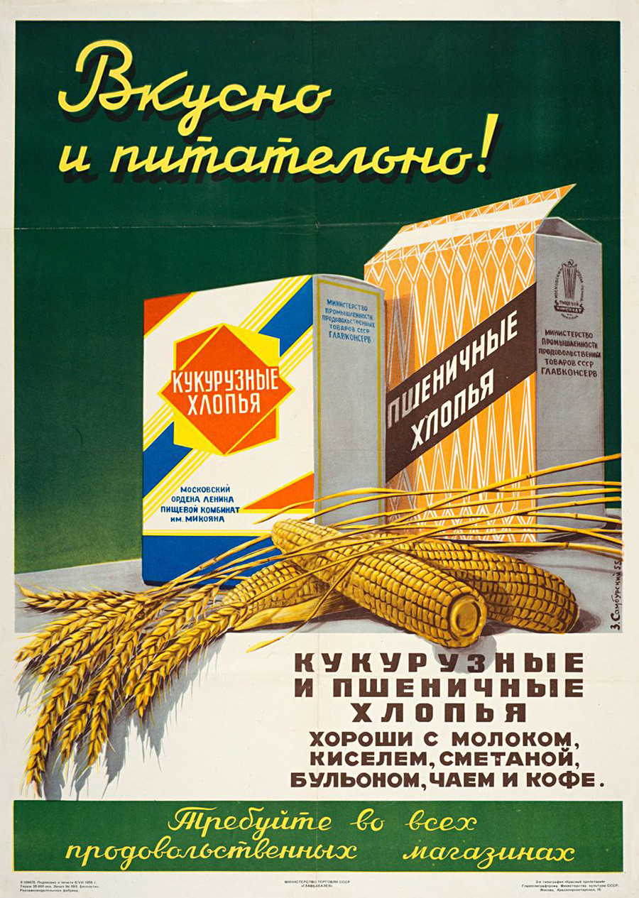 How the Communists 'stole' beloved American foods - Russia Beyond