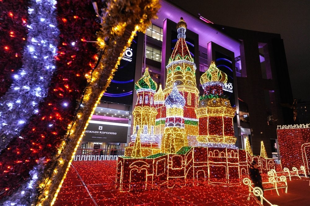 Así están decorados Moscú y San Petersburgo para las fiestas de Navidad ...