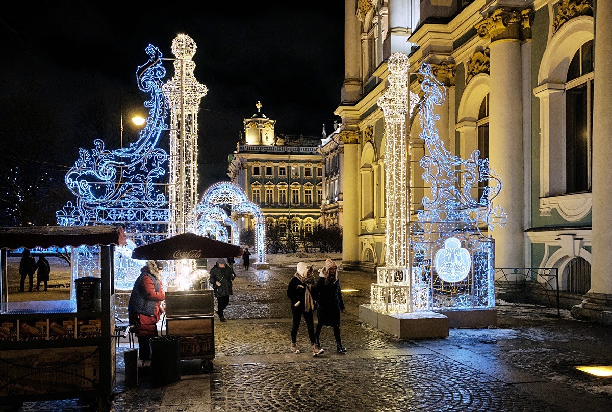 Así están decorados Moscú y San Petersburgo para las fiestas de Navidad ...