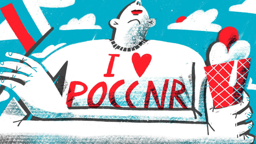 What the heck is ‘POCCNR’ & how is it related to Russia? - Russia Beyond