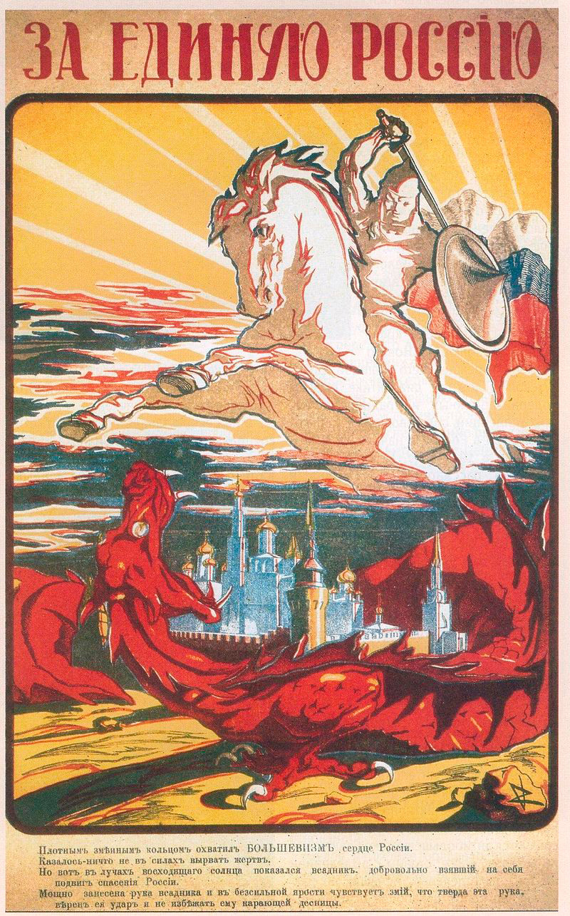 Ces affiches montrant la haine réciproque des rouges et des blancs ...