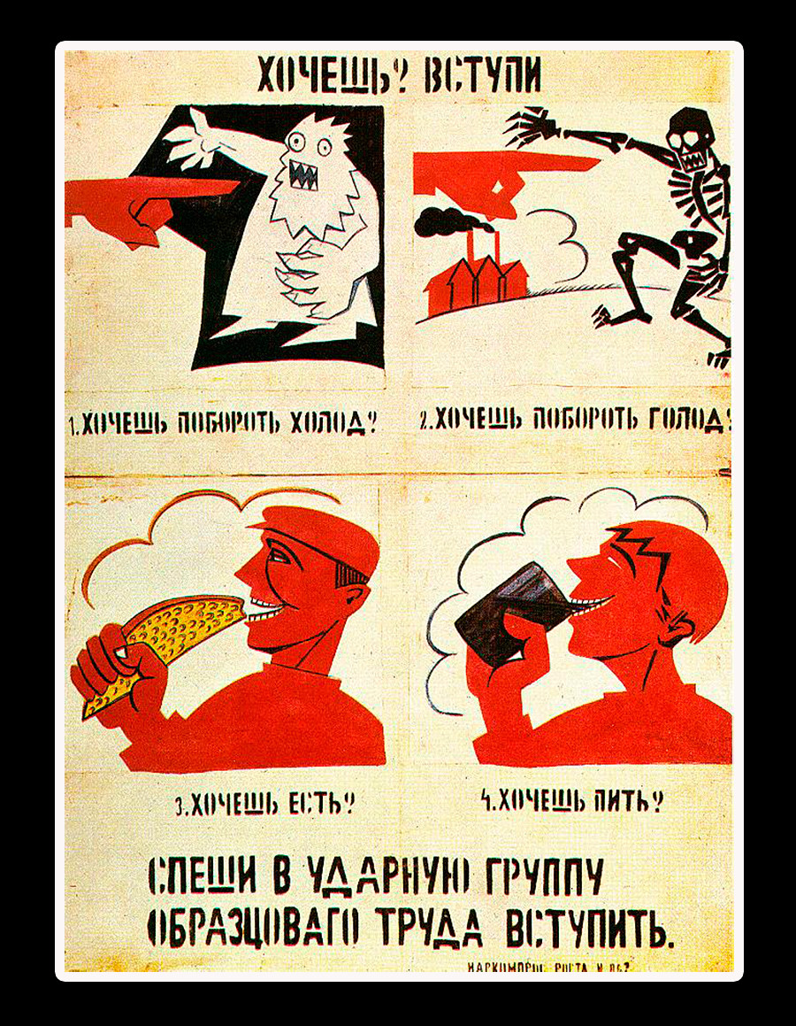 10 main Russian poets you need to know - Russia Beyond