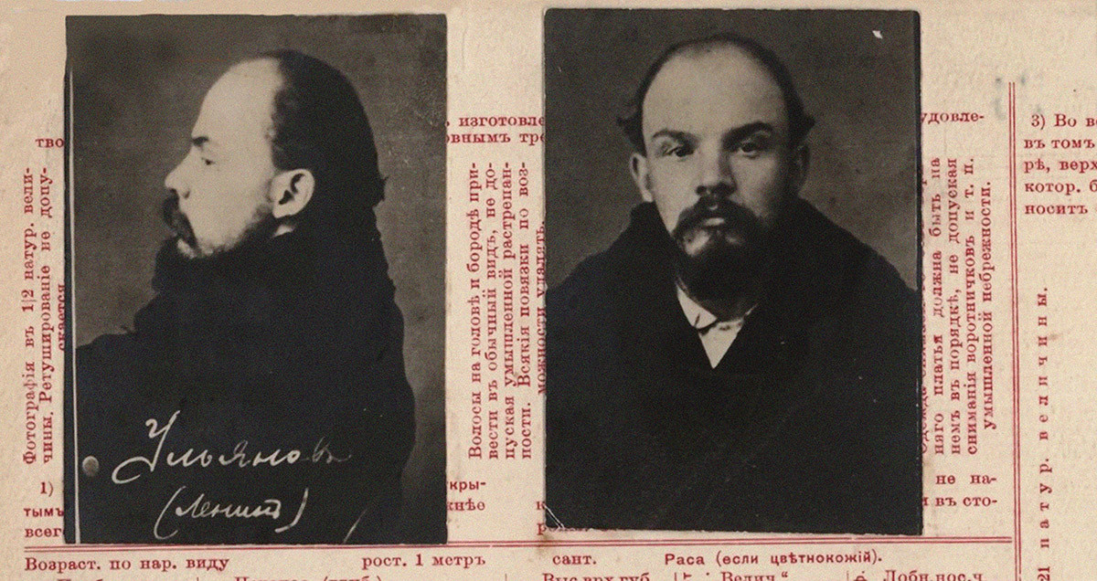 Why did Vladimir Lenin adopt the name ‘Lenin’? - Russia Beyond
