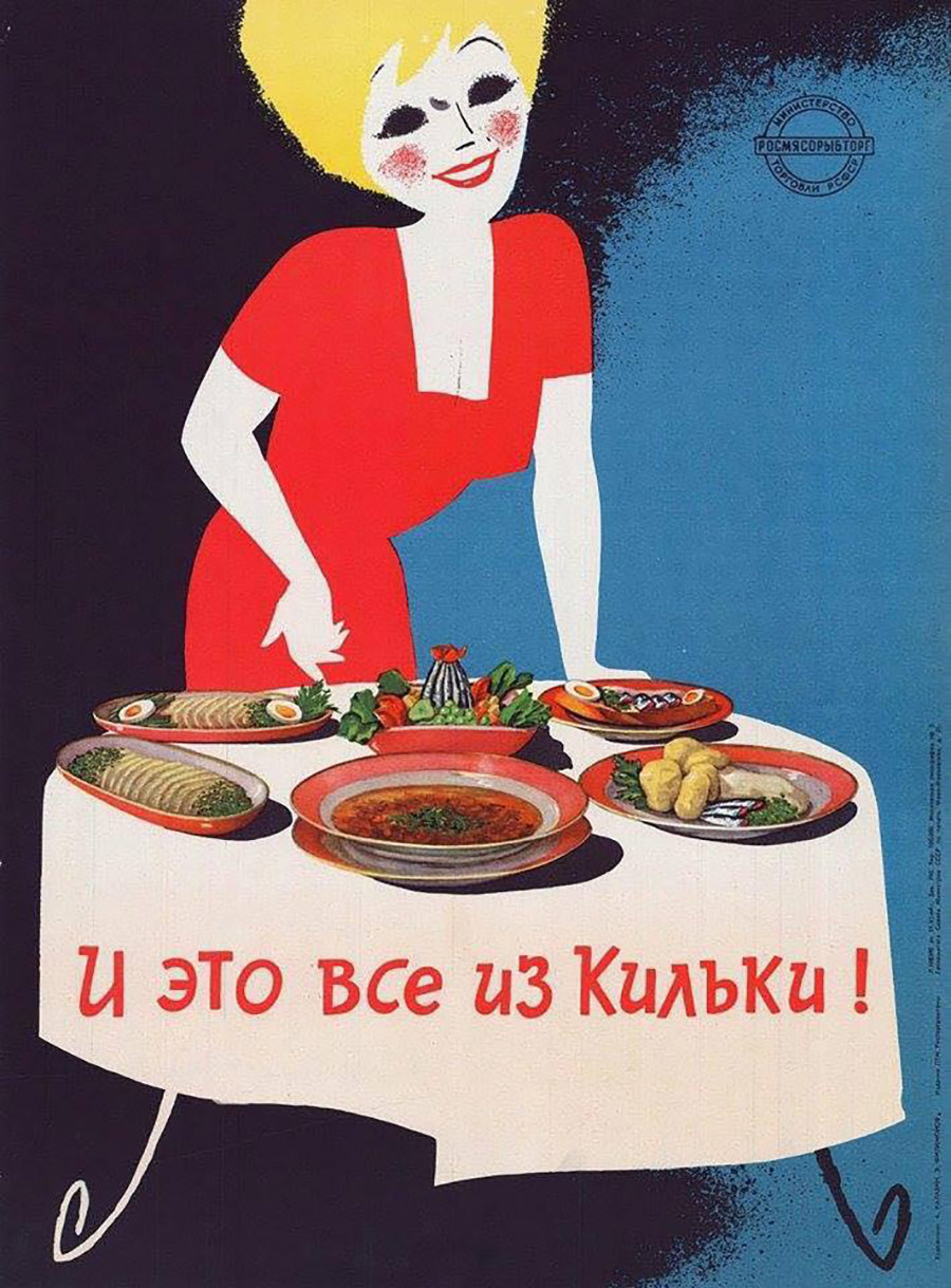 20 Soviet food and drink posters (PICS) - Russia Beyond