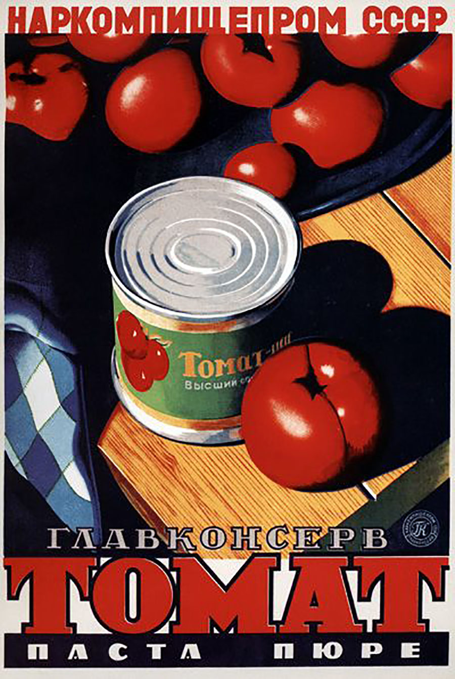 20 Soviet food and drink posters (PICS) - Russia Beyond