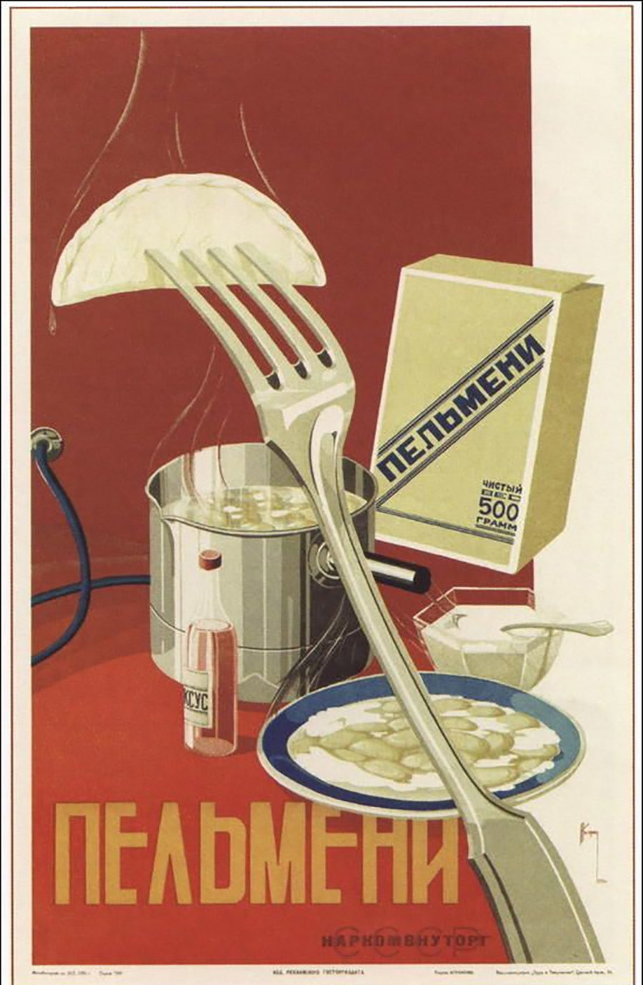 20 Soviet food and drink posters (PICS) - Russia Beyond