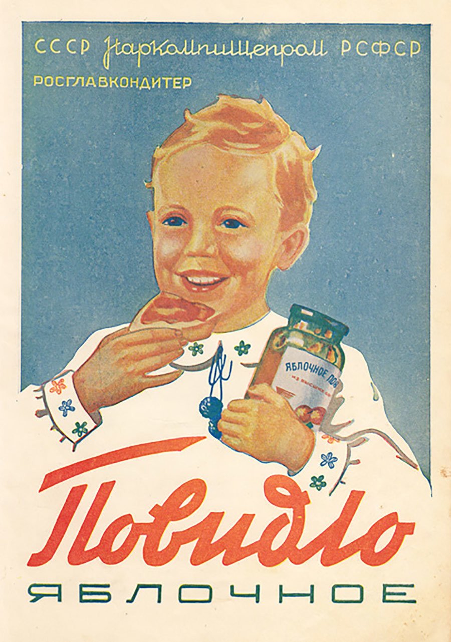 20 Soviet food and drink posters (PICS) - Russia Beyond