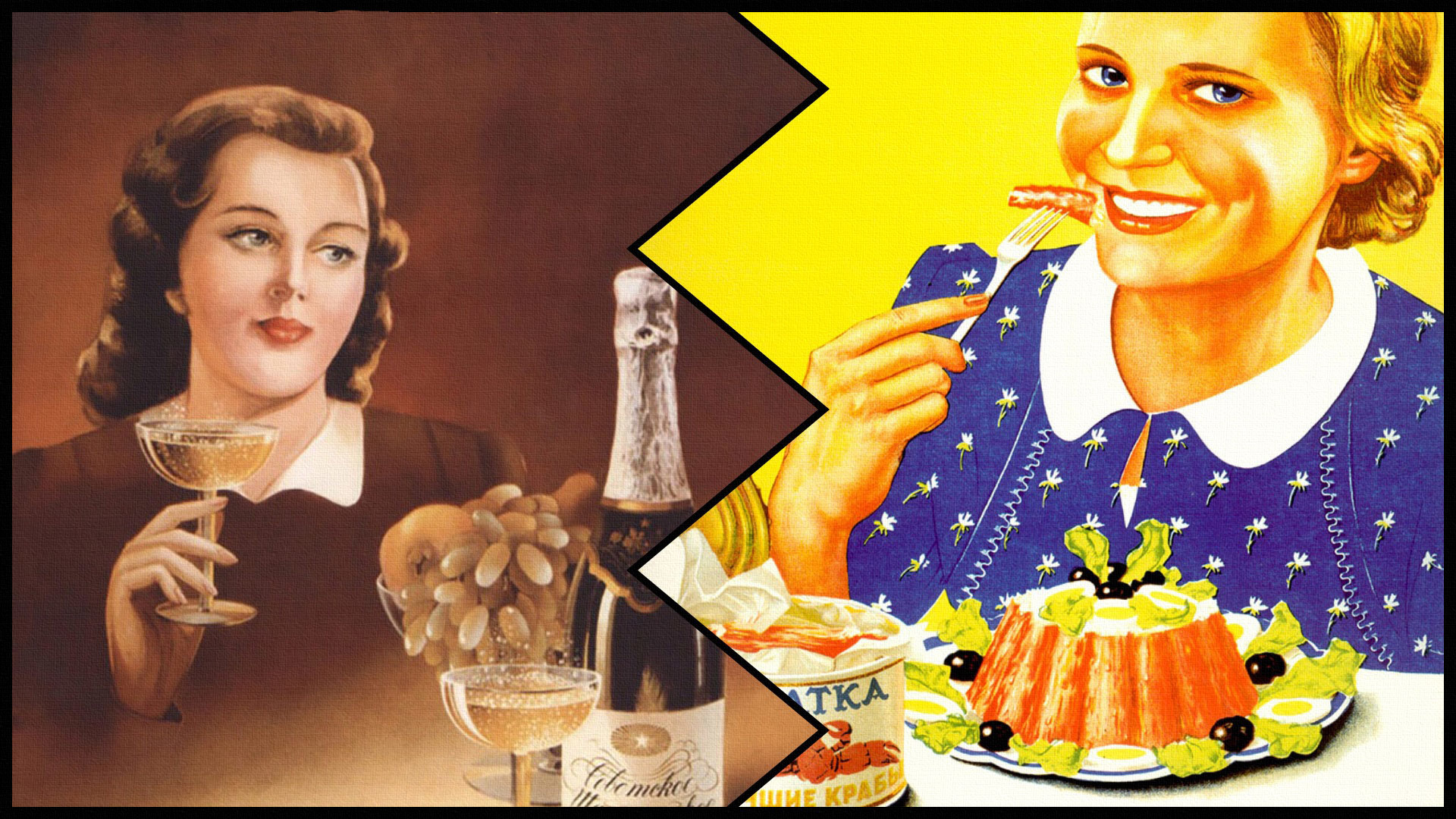 20 Soviet food and drink posters (PICS) - Russia Beyond