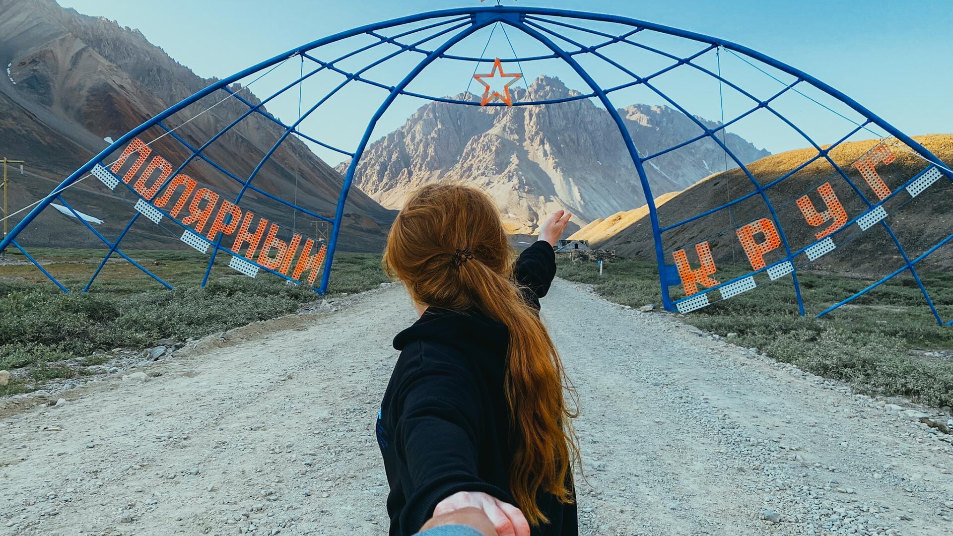 Kje v Rusiji lahko vidite spominska obeležja severnega tečajnika ...