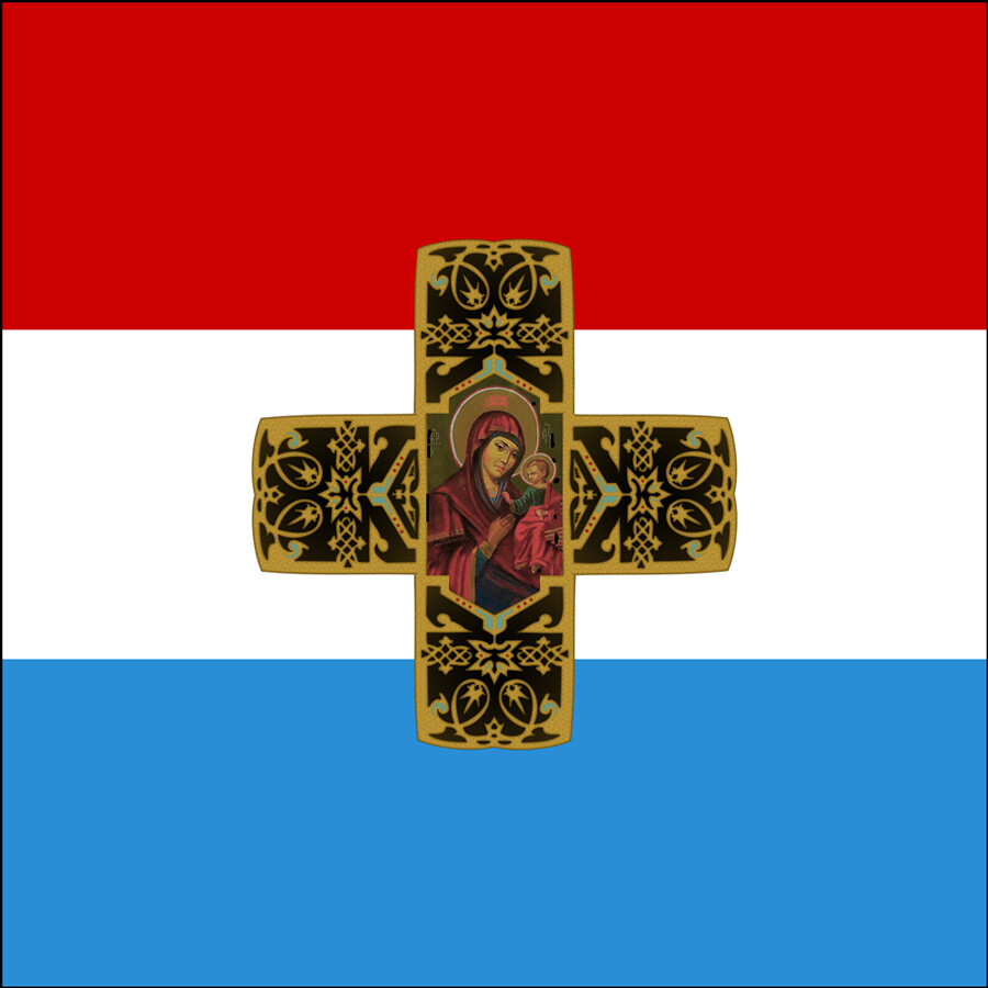 Mengapa Bendera Negara-Negara Slavia Terlihat Mirip? - Russia Beyond