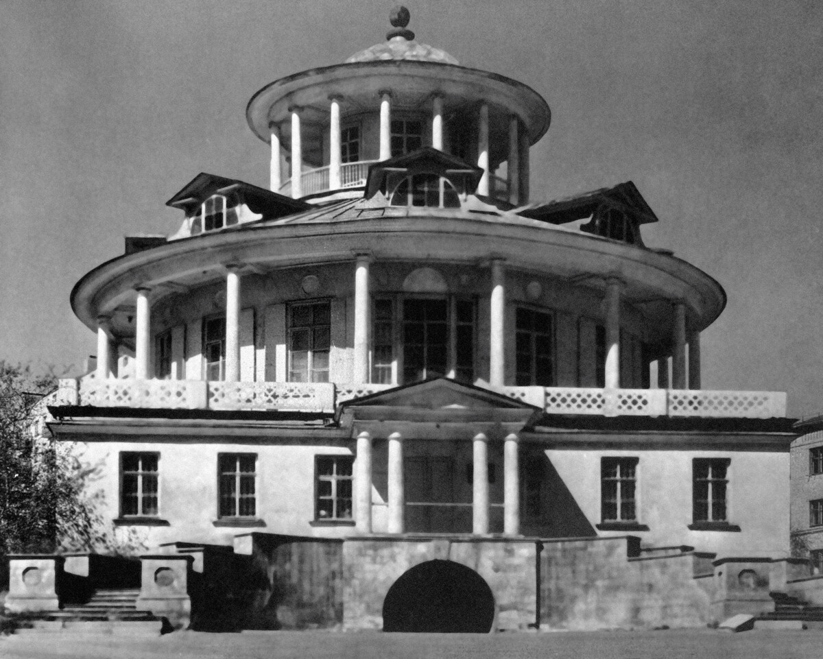 Zakaj je imelo skoraj vsako dvorišče v sovjetski Moskvi golobnjak ...