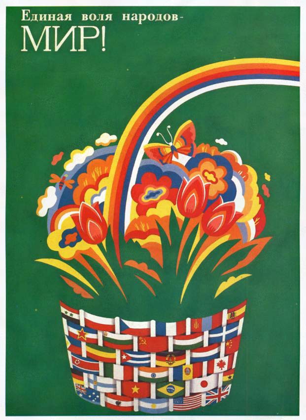 Soviet anti-war posters - Russia Beyond