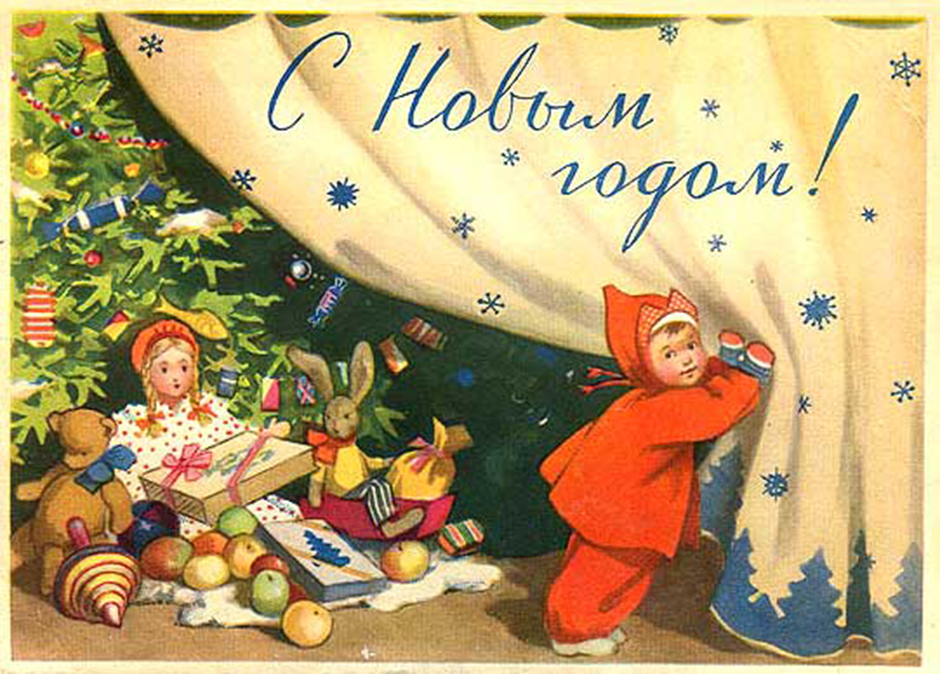 Not 'Merry Christmas,' but 'Happy New Year': Best Soviet postcards ...