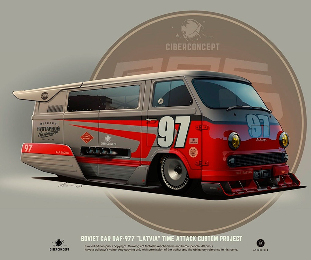 Una historia alternativa de los automóviles soviéticos - Russia Beyond ES