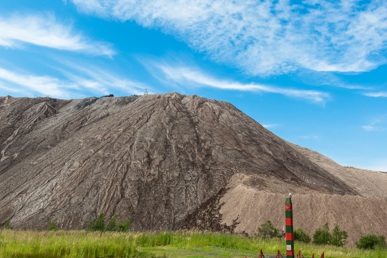 4 divertidas actividades en una remota ciudad de los Urales - Russia ...