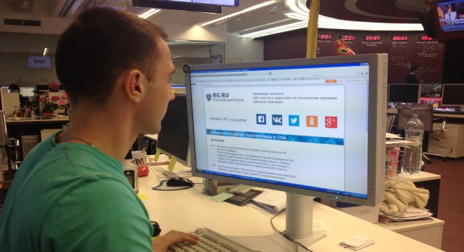 ¿Habrá una ciberguerra entre Rusia y Ucrania? - Russia Beyond ES